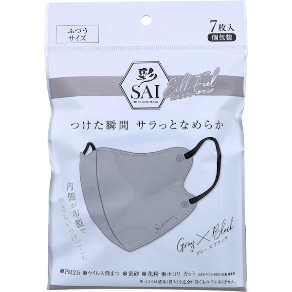 よく一緒に購入されている商品4570084521389 彩 SAI シルク319円4570084520955 彩 SAI 立体カ319円4570084520948 彩 SAI 立体カ319円4571569484045 纏 MATOI カ41...