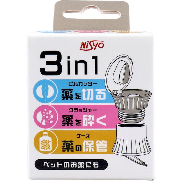 【商品説明】個装サイズ：63X90X63mm個装重量：約81g内容量：1個入製造国：中国【使用方法】★ピルカッター※上蓋に金属刃がついています。お取り扱いには充分ご注意ください。(1)錠剤をV字型のガイドにセットしてください。(2)上蓋をゆ...