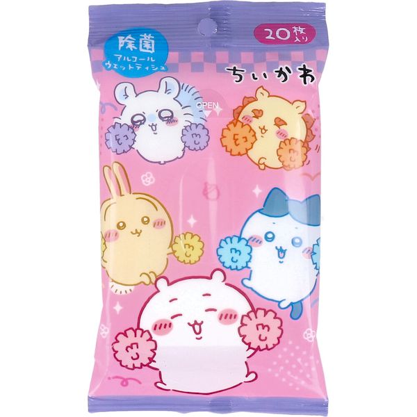 【商品説明】個装サイズ：95X170X20mm個装重量：約70g内容量：20枚入製造国：日本【使用方法】・パッケージ表面のシールをOPENより開け、1枚ずつシートを取り出します。・使用後は、シールをしっかりと閉めてください。【寸法・枚数】約...