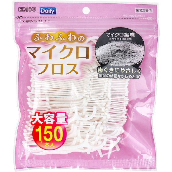 【商品説明】個装サイズ：160X190X25mm個装重量：約87g内容量：150本製造国：台湾【柄の材質】ポリスチレン【フロス(糸)の材質】ポリエステル【耐熱温度】80度【使用方法】・フロスを前後に動かしながら歯と歯の間にゆっくりと挿入しま...