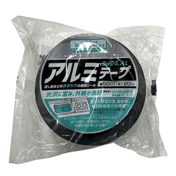 【商品説明】●キッチン・水回りの隙間シール●アルミ製品全般の簡易補修・リペア●冷房ダクトのシール。?ぎ目シール等●剥離紙がなく作業しやすい。●粘着剤：アクリル系粘着剤●基材：アルミ箔＋PEフィルム●基材によっては、?がした時、被着体を損傷し...