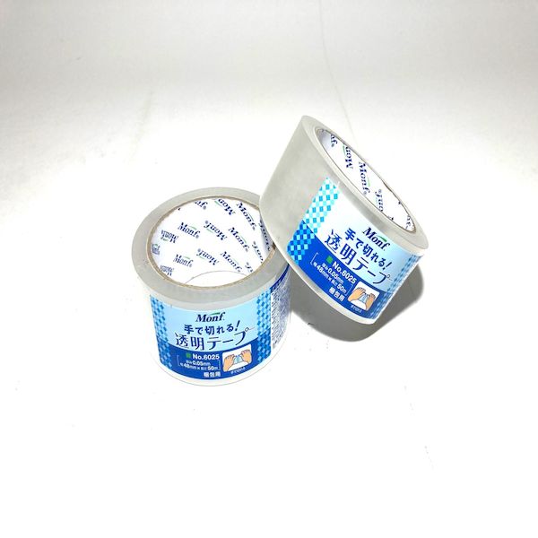 【商品説明】●段ボールの封緘、一般梱包/軽包装、紙袋、プラスチックケースに●手で簡単に切れる（カッターやはさみ不要で安全）●コストパフォーマンスに優れている。●粘着剤：アクリル系粘着剤●基材：ポリプロピレンフィルム●この製品は梱包用テープで...