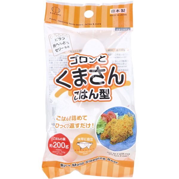 【商品説明】個装サイズ：92X185X50mm個装重量：約29g内容量：1個入製造国：日本【品番】KK-699【材質】ポリプロピレン【耐冷・耐熱温度】-20度・120度【使用方法】(1)ごはんをすくって容器につめます。(2)細部にしっかりつ...