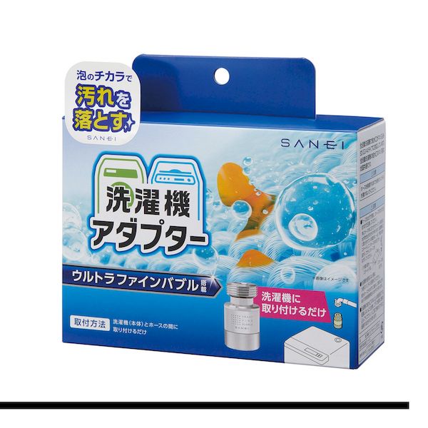 【商品説明】●油分と相性のよいウルトラファインバブルが皮脂などと吸着して汚れを浮かし洗い流します●材質：黄銅、ポリアセタール、EPDM●使用可能温度： 60℃使用水圧：0.05MPa(流動圧)〜0.75MPa(静水圧)取付幅：G3/4 (国...