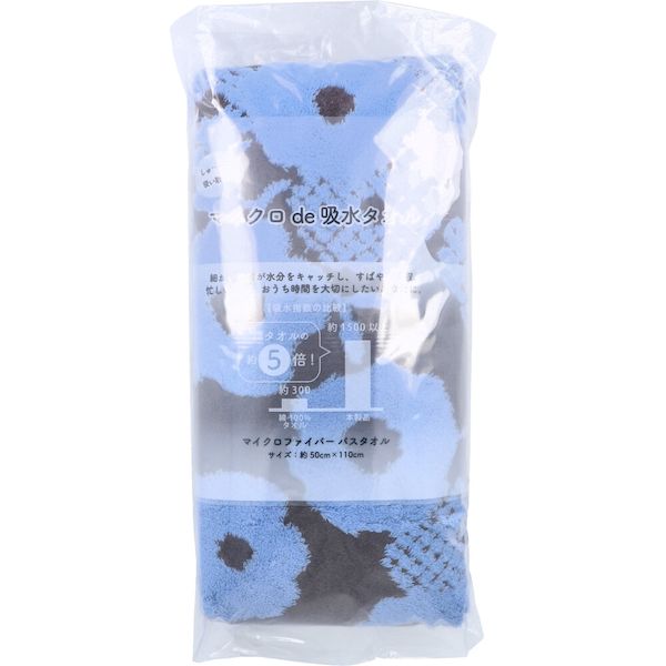 【商品説明】個装サイズ：140X322X70mm個装重量：約211g内容量：1枚入製造国：中国【発売元：日繊商工株式会社】【サイズ】約50cm×110cm【材質】ポリエステル80％、ナイロン20％【お手入れ方法】・家庭用洗濯機で水洗いが可能...