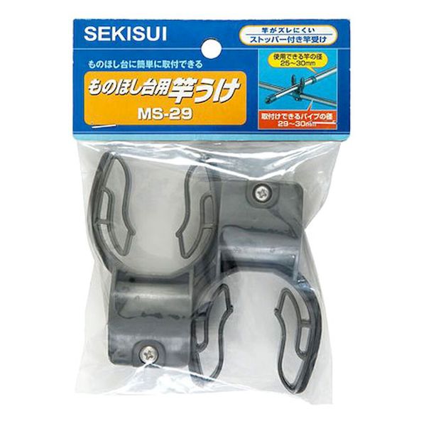 よく一緒に購入されている商品CA-32 直送 代引不可・他メーカー同梱不可1,307円翌日出荷 直送 代引不可・他メーカー同梱不可 649円直送・代引不可 ホスクリーン 室内用物干竿セッ16,092円ニチアス nichias 4975989...