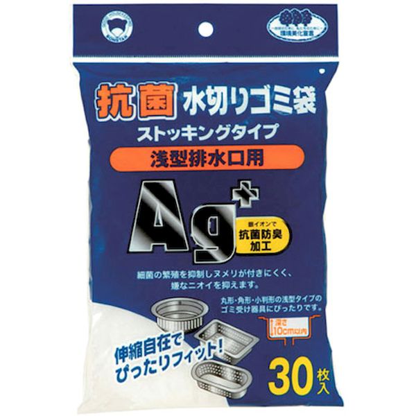 【商品説明】抗菌ストッキング浅型排水口用30枚入銀イオン(Ag+)配合で、抗菌・防臭効果!商品特長○安全性の高い銀系無機抗菌剤の配合により、 細菌の繁殖を抑制しヌメリがつきにくく嫌なニオイを抑えます。○目が細かいストッキング状に編んでいます...