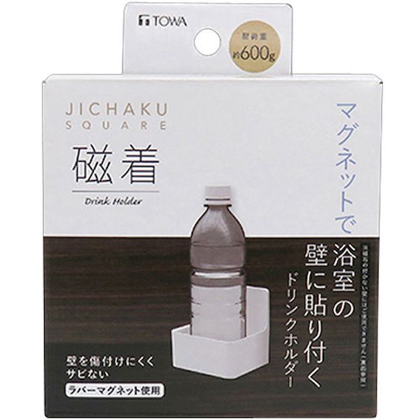 【商品説明】磁着SQ マグネットバスドリンクホルダー磁着SQ マグネットバスドリンクホルダー商品サイズ(約) : 97×80×95mm耐荷(約) : 600g素材 : ABS樹脂・ゴム磁石生産国 : ベトナム類似商品はこちら直送・代引不可 ...