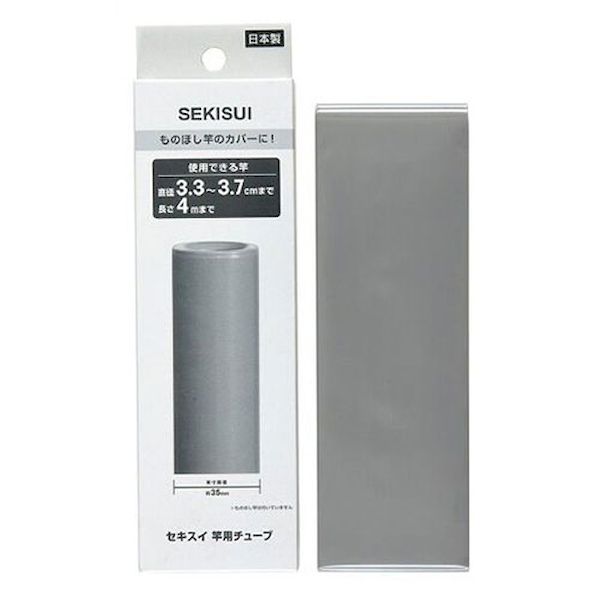 よく一緒に購入されている商品CA-32 直送 代引不可・他メーカー同梱不可1,364円A-30GR 直送 代引不可・他メーカー同梱不1,647円【商品説明】熱収縮式 物干しざお用補修カバー!○物干し竿の修理、腐食の防止、塗装の代わりとして。...