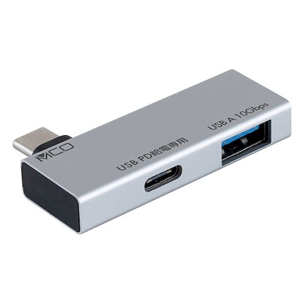 【商品説明】スマホ/タブレットで充電しながらUSB機器を使う●Type-C端子をUSB AポートとUSB PD給電専用ポートに分岐USB Aポートは10Gbpsの高速伝送対応キーボードやマウス、USBフラッシュメモリ、カードリーダ・ライタな...