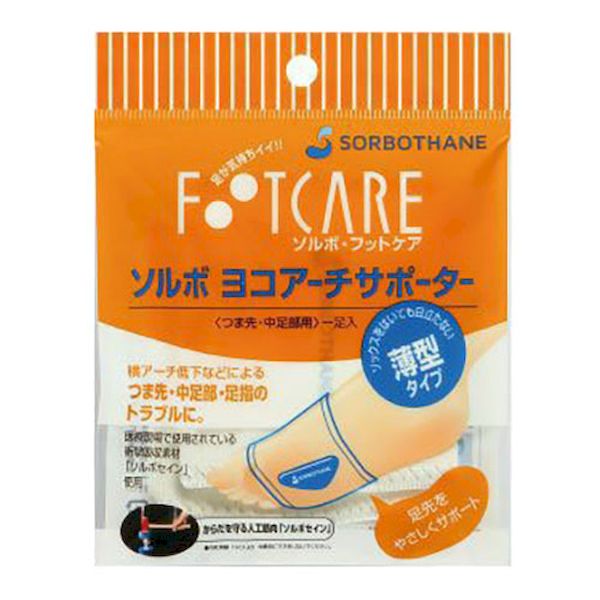 【商品説明】サポーターが中足骨を締めることで広がってしまった足を広がってしまった足を正常に機能させます●ソルボヨコアーチサポーター薄型は、ソルボヨコアーチパッドが横アーチを補整し、サポーターが中足骨を締めることで広がってしまった足を広がって...