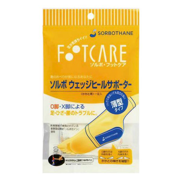 【商品説明】O脚・X脚による足・膝・腰のトラブルをやわらげます。●O脚やX脚はねんざや膝痛、腰痛の原因となります。●ソルボパッドが、かかとの衝撃をやわらげ、傾きを修正し、O脚・X脚による足・膝・腰のトラブルをやわらげます。サイズ : L(2...