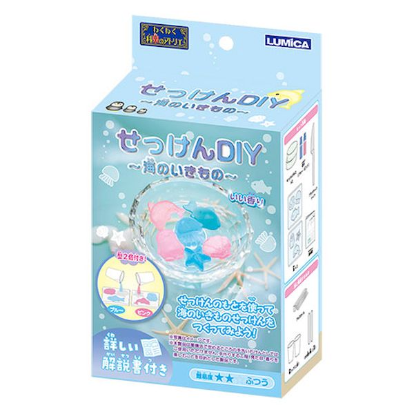 【商品説明】海のいきものせっけんをつくるいい香りのする海のいきもの型のせっけんをつくるキット。●内容物 : せっけんのもと×2、色水×2(ブルー、ピンク)、型×2、プラスチックナイフ×1、説明書●保証期間 : 初期不良対応●生産国 : 台湾...