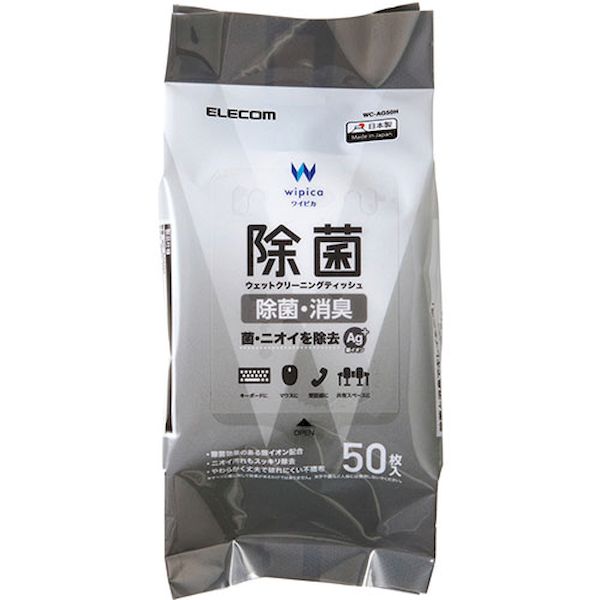 【商品説明】除菌ウェットクリーニングティッシュ 50枚入●すぐれた除菌効果の”銀イオン”と天然の消臭成分”緑茶エキス”を配合した、除菌・消臭に最適なウェットクリーニングティッシュです。●キーボード、マウス、受話器、その他OA機器、共有スペー...