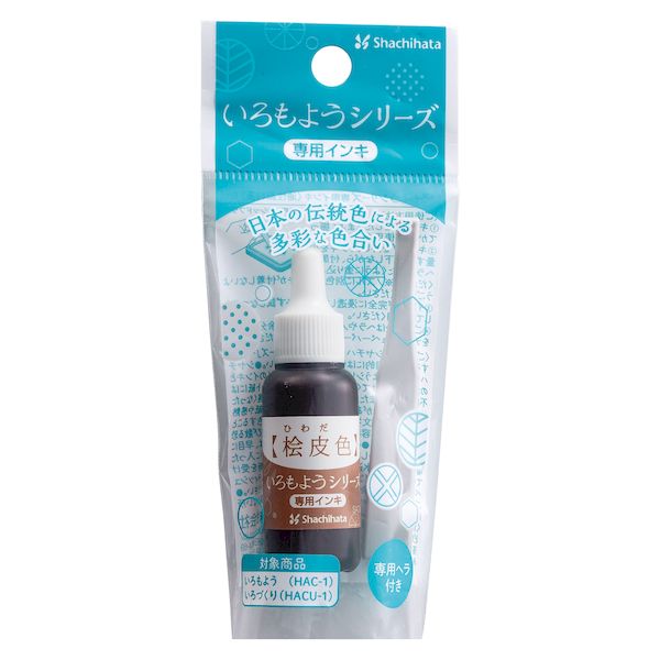 【商品説明】●【セット内容】専用インキ（8ml）×1本、ヘラ×13本