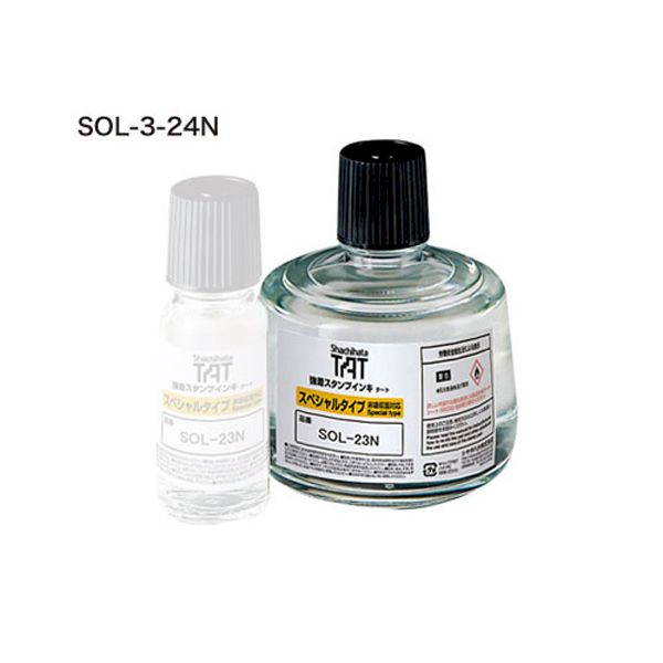 【商品説明】●TATスペシャルインク用溶剤類似商品はこちらシヤチハタ SOL-1-24N-2 TAT溶剤986円SOL-1-32A シヤチハタ TAT溶剤 小1,177円直送・代引不可 シヤチハタ TAT溶剤 大びん4,514円直送・代引不...