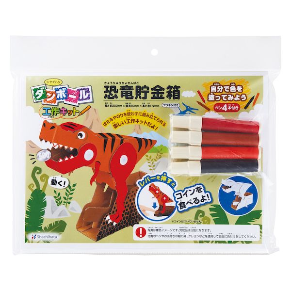 【商品説明】●赤・茶・橙・黒色のサインペン付属　※コインはついていません類似商品はこちらシヤチハタ THM-SH6724A ダンボール1,425円シヤチハタ THM-SH6656A ダンボール1,425円シヤチハタ THM-SH5215A ...