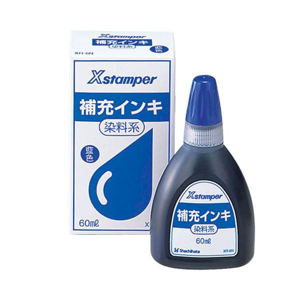 【商品説明】●POP広告用Xスタンパー・青果等級印他用　60ml類似商品はこちらシヤチハタ XR-2Nアイイロ 染料系インキ2643円シヤチハタ XR-6Nアイイロ 染料系インキ61,398円シヤチハタ XR-6Nムラサキ 染料系インキ61...