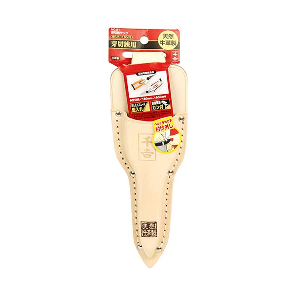 よく一緒に購入されている商品4977292636582 剪定サックmg付 1,628円【用途】芽切鋏皮サック。【機能・特徴】カン付きで簡単に装着でき作業効率がアップします。【仕様】●収納可能：芽切鋏180〜195mm。●カン付。●天然牛革。...