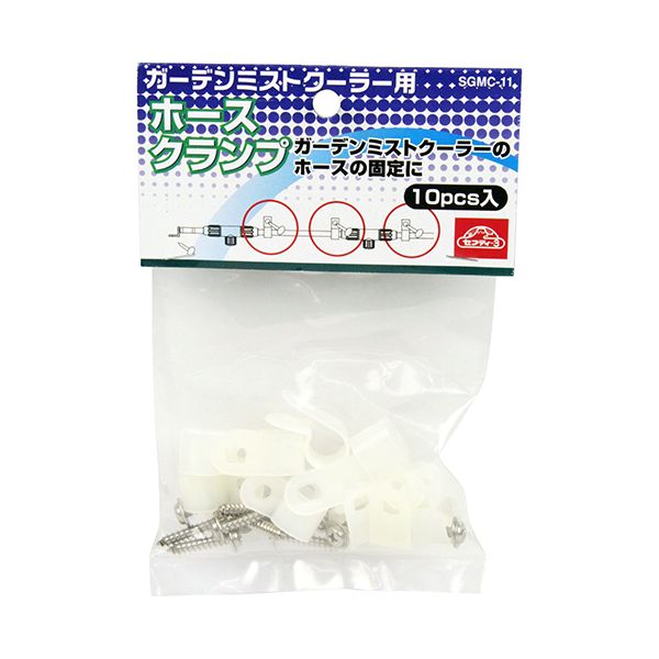 【用途】ガーデンミストクーラーSGMC-1・2用替ホースクランプ。【機能・特徴】ガーデンミストクーラーのホースの固定に使用します。【仕様】●10組入。●ナイロン。●ステンレス鋼。園芸用品 散水用品 散水パーツ類似商品はこちら49772926...