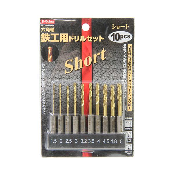 【用途】鉄・ステンレス・アルミ・樹脂・木材への穴あけ作業。【機能・特徴】刃先にはシンニング加工を施している為、材料への食いつきが良くすべりにくです。6.35mm六角軸を採用しており、チャック滑りが少なくインパクトドライバーでの使用が可能です...