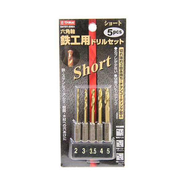 【用途】鉄・ステンレス・アルミ・樹脂・木材への穴あけ作業。【機能・特徴】刃先にはシンニング加工を施している為、材料への食いつきが良くすべりにくです。6.35mm六角軸を採用しており、チャック滑りが少なくインパクトドライバーでの使用が可能です...
