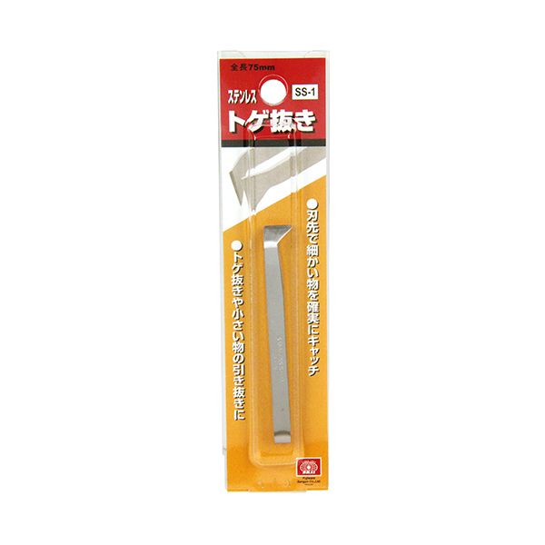 【用途】トゲ抜き・小さい物の引き抜き作業。【機能・特徴】トゲ抜きや小さい物の引き抜きに便利です。【仕様】●全長：75mm。●ステンレス鋼(SUS430)。【注意事項ほか】感電の恐れがありますので、電流が流れているものへは使用しないで下さい。...