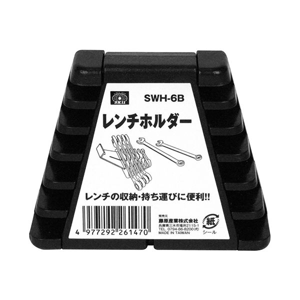よく一緒に購入されている商品4977292261036 ドライバー＆ビット2,178円パール金属 M-8251 レギュラ−ガスカート672円4977292201285 極薄ラチェットドラ1,411円4977292298179 2WAYエクス...