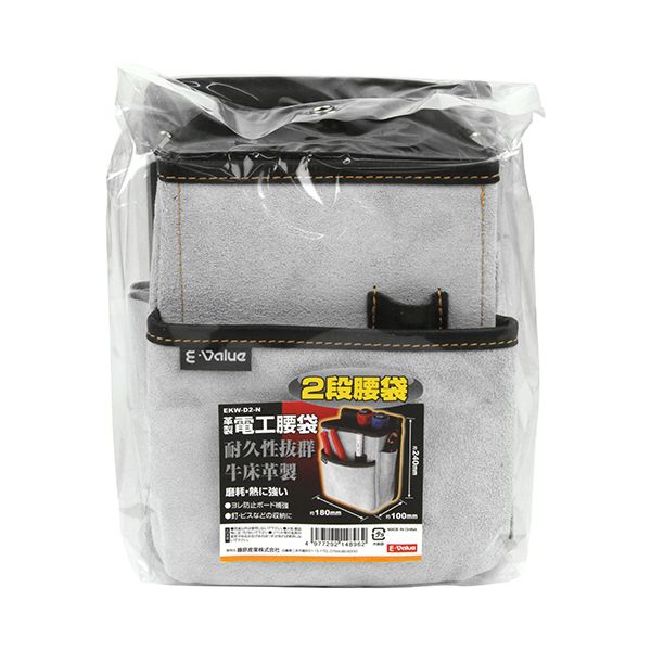 【用途】2段腰袋。【機能・特徴】摩耗、熱に強いです。ヨレ防止にボード補強を施しています。釘、ビスの収納に最適です。【仕様】●サイズ：約幅180×奥行100×高さ240mm。●色：ホワイト・ブラック。●牛革。【注意事項ほか】リベットなどの金具...