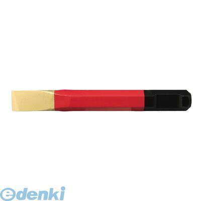 ●先端部は特殊合金工具鋼を使用●先端部(金色)に特殊合金工具鋼を摩擦圧接してありますので非常に優れた耐久性と強度を持っています●摩耗すれば普通砥石で研磨できます。また鍛造も可能です●エッジが鋭いため、破砕物への食いつき・食い込みが良く、破砕...