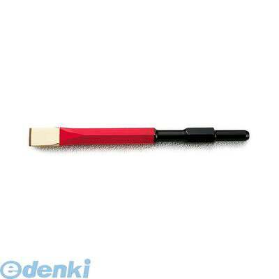 ●先端部は特殊合金工具鋼を使用●先端部(金色)に特殊合金工具鋼を摩擦圧接してありますので非常に優れた耐久性と強度を持っています●摩耗すれば普通砥石で研磨できます。また鍛造も可能です●エッジが鋭いため、破砕物への食いつき・食い込みが良く、破砕...