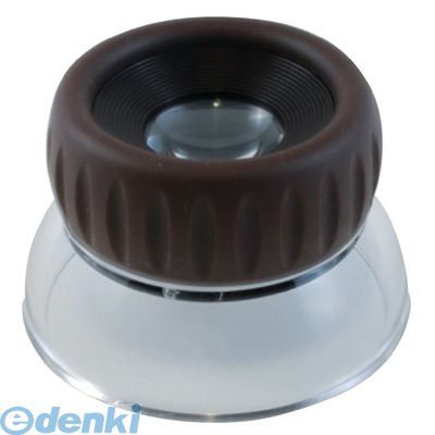 コンテック06-4306-9666【商品説明】■高品質アクリル製レンズだから軽くて扱いやすくなっています。■ご自身の視力に合わせることができるピント調節機能付き。■大型レンズで集光率が高く、非常に明るいルーペです。【主な仕様】■外形寸法：Φ...