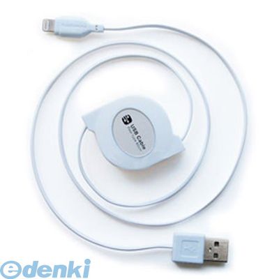 カシムラ03-5613-1332【商品説明】■Apple社　MFi認証品。■LightningコネクタのiPhone/iPad/iPodの充電と同期が可能。■ケーブルをスッキリ収納できるリール式。（コード長:約80cm)【仕様】■コード長：...
