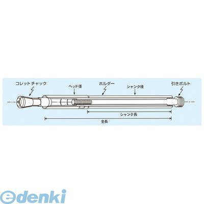 【特長】●SH12-200に付属の引きボルト2040250512005類似商品はこちら三洋製作所 ナカネ SB16-200 SB164,495円三洋製作所 ナカネ SB12-60 SB12-2,183円三洋製作所 ナカネ SB12-100 ...