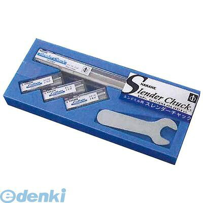 【セット内容】●ホルダー（SH12-200）●コレット（SD16-6.0、SD16-8.0、SD16-10.0）●専用スパナ（ST16）●ケース【特長】●ホルダー径は超スリムながら把握径が大きい●ワークと干渉が少なく、深い穴等に最適●高精度...