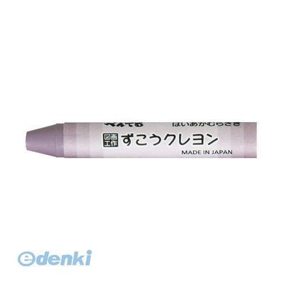 &nbsp; ぺんてる &nbsp; 0120-12-8133 ぺんてる0120-12-8133【商品説明】●直径11mmの極太軸で面塗りも楽々。●単色●本体色：はいあかむらさき●10本4902506296078類似商品はこちらぺんてる P...