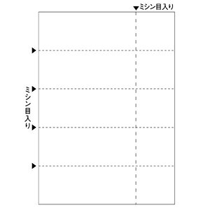 ●コピー用紙より断然便利！レーザプリンタ・コピー機・インクジェットプリンタなどで印刷できます。※用紙裏面に品番等が印刷されています。●入数（枚・セット）1004902668565647類似商品はこちらヒサゴ BP2006Z A4白紙4面 プ...