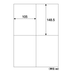 ●あらゆるプリンタで使用できるラベルです。お得なエコノミータイプです。●入数（枚・セット）1004902668567320類似商品はこちらヒサゴ ELM011 エコノミーラベル 21面2,566円ヒサゴ ELM004 エコノミーラベル 6面...