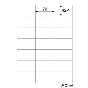 ●あらゆるプリンタで使用できるラベルです。お得なエコノミータイプです。●入数（枚・セット）1004902668567405類似商品はこちらヒサゴ ELM004 エコノミーラベル 6面 2,566円ヒサゴ ELM003 エコノミーラベル 4面...