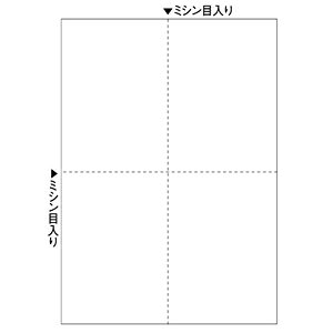 ●コピー用紙より断然便利！レーザプリンタ・コピー機・インクジェットプリンタなどで印刷できます。※環境に配慮したFSCR森林認証製品です。●（FSCR-C002242）※用紙裏面に品番等が印刷されています。●入数（枚・セット）10049026...
