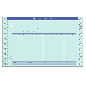 ●205.7×127mm●ファイル穴間隔80mm●4枚複写●入数（枚・セット）2004902668011687類似商品はこちらヒサゴ GB881 売上伝票 HISAGO ド12,091円ヒサゴ GB996 売上伝票 HISAGO ド10,4...