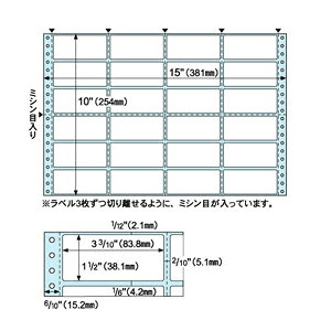 ●ラベル3枚ずつで切り離せるように、ミシン目が入っています。●入数（枚・セット）5004902668022782類似商品はこちらヒサゴ SB354 タック6 ドットプリンタ用35,843円ヒサゴ GB354 タック6 タックシール ド3,4...