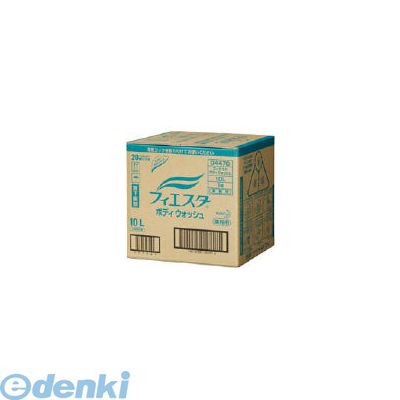 ●100％植物性原料（洗浄基剤）を使用してます。●クリーミィな泡立ちでお肌さっぱりです。●容量(L):10●質量(kg):10.7●成分　ヤシ脂肪酸　ラウリン酸　水酸化K4901301044709類似商品はこちら花王 044488 フィェス...