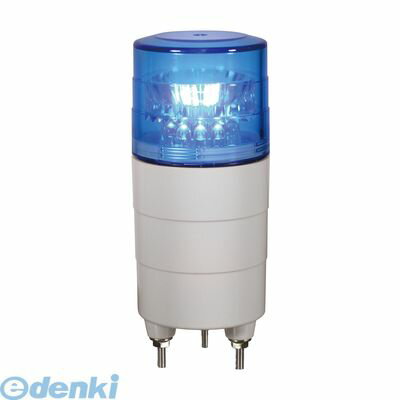 日恵製作所06-6908-6930【商品説明】■薄型でコンパクト。小型機器などの表示器に幅広く使えます。■回転青色仕様■ブザー付■AC100V　コンセントプラグ付類似商品はこちら日恵 VL04M-100BPB 直送 代引不可9,852円日恵...