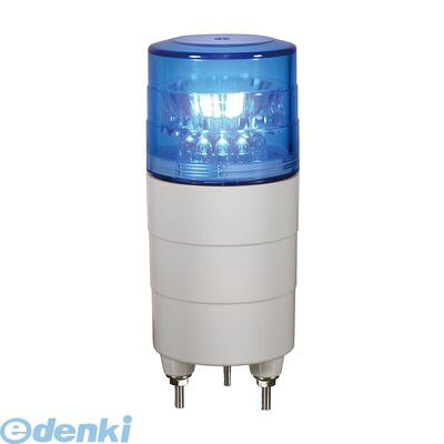 日恵製作所06-6908-6930【商品説明】■薄型でコンパクト。小型機器などの表示器に幅広く使えます。■回転青色仕様■AC100V　コンセントプラグ付類似商品はこちら日恵 VL04M-100NPB 直送 代引不可8,191円日恵 VL04...
