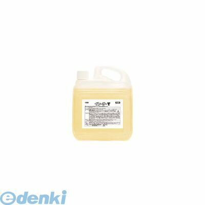 ●植物由来成分であるアビエチン酸の分子吸着作用により、悪臭を迅速且つ安全に消臭します●従来の消臭剤のように香料で悪臭をごまかすのではなく、根本的に悪臭を除去します●強酸や強酸化剤等の毒性の強いものを全く使用しない、安全性の高い消臭剤です●消...