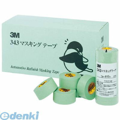 &nbsp; 3M &nbsp; 0570-011-211 ●はがす時、のり残りしにくく、切れにくい上、接着性にも優れます。●巻き出しが軽く、アールへの追従に優れています。●直線性に優れ、タテ裂けを起こしにくいです。●幅(mm):6●長さ(...
