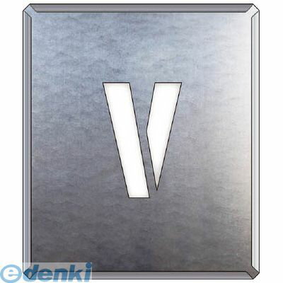 ●マーキングスプレーを吹き付けて文字を表示する為のプレートです。●耐久性のある亜鉛メッキ鋼板製です。●プレートの上からマーキングスプレーを吹き付けるだけで対象の文字を印字できます。●フチは折り返してあるので安心です。●内容:V●板寸法(mm...