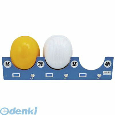 ●寸法(mm):180×790●摘要:ヘルメット3個掛用・取付金具付●木製類似商品はこちらユニット 37783 ＃ヘルボード 木製 1812,816円キジマ P00040 ヘルロックワイヤー ブラ558円ユニット 377501 ヘルタイ用ネ...