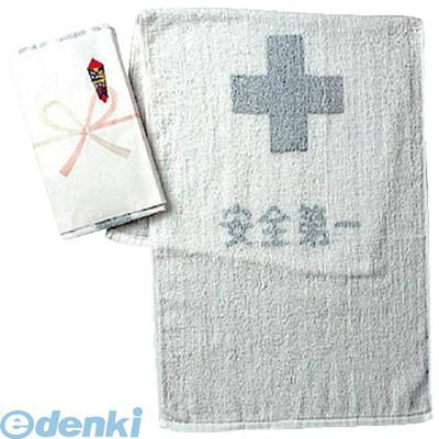 ●寸法(mm):810×360●摘要:10本1組類似商品はこちらユニット 810-05 短冊型標識 禁煙・エコ464円ユニット 810-01 短冊型標識 火気厳禁・474円ユニット 83255 交通安全標識 飲酒運転禁609円ユニット 83...